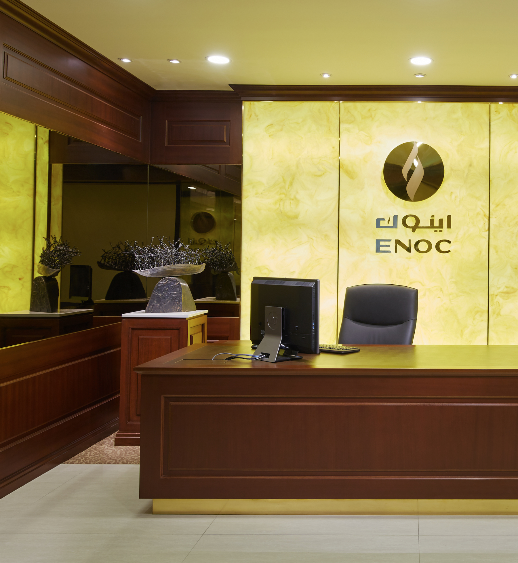 Emirates National Oil Company (ENOC) - CD plus A Emirates National Oil Company (ENOC) - CD plus A
